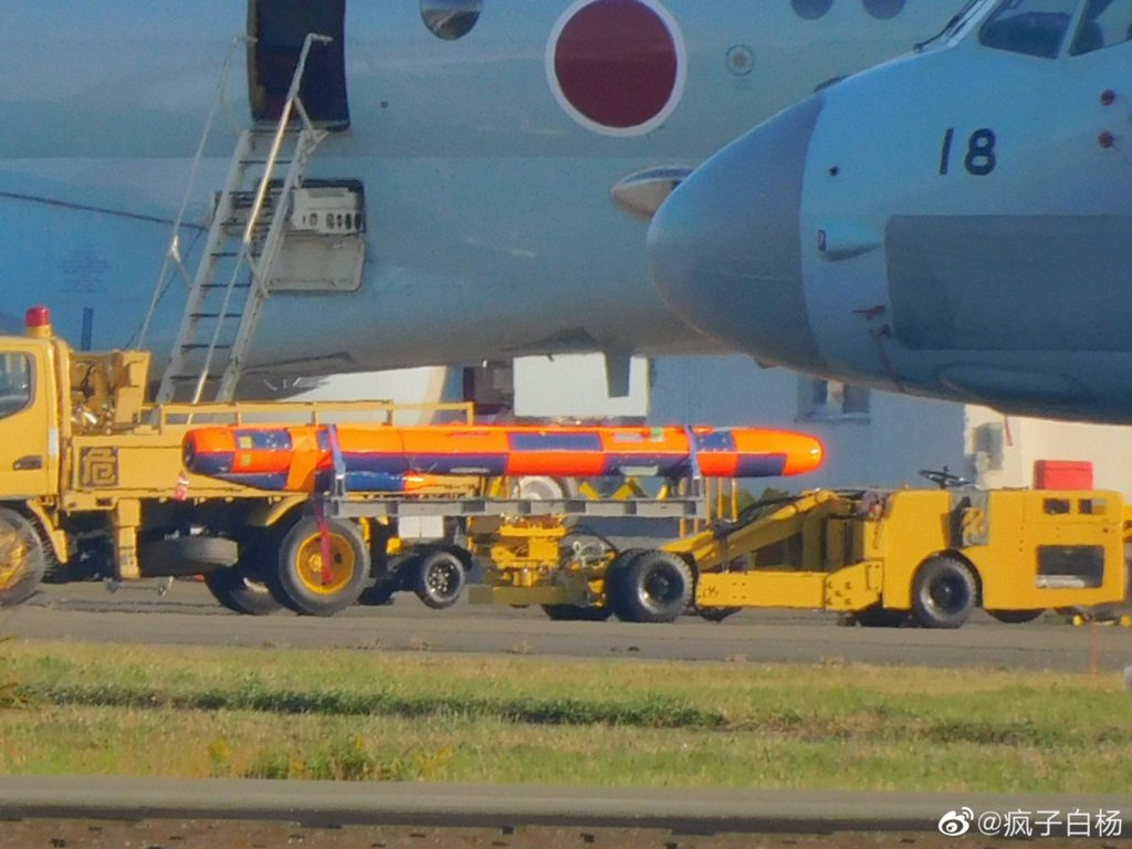 Saab Group Awarded Contract To Modernize US Navy’s MK39 EMATT ASW ...